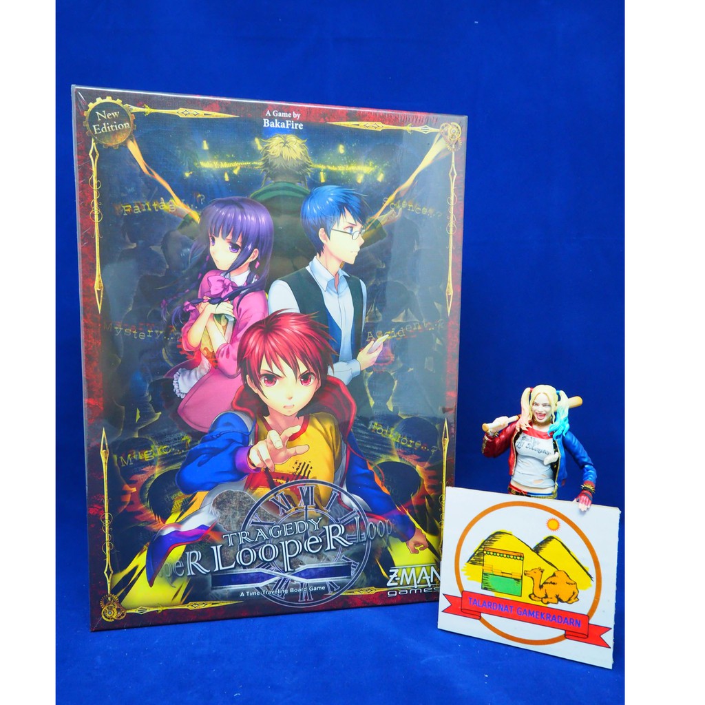 Tragedy Looper Board Game | Shopee Thailand
