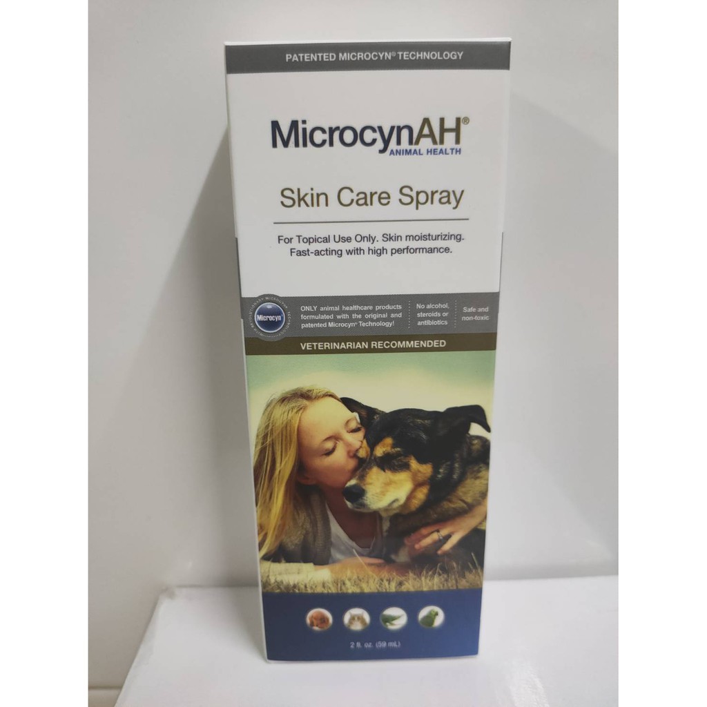 MicrocynAH Skin Care Spray 59 ml. | Shopee Thailand