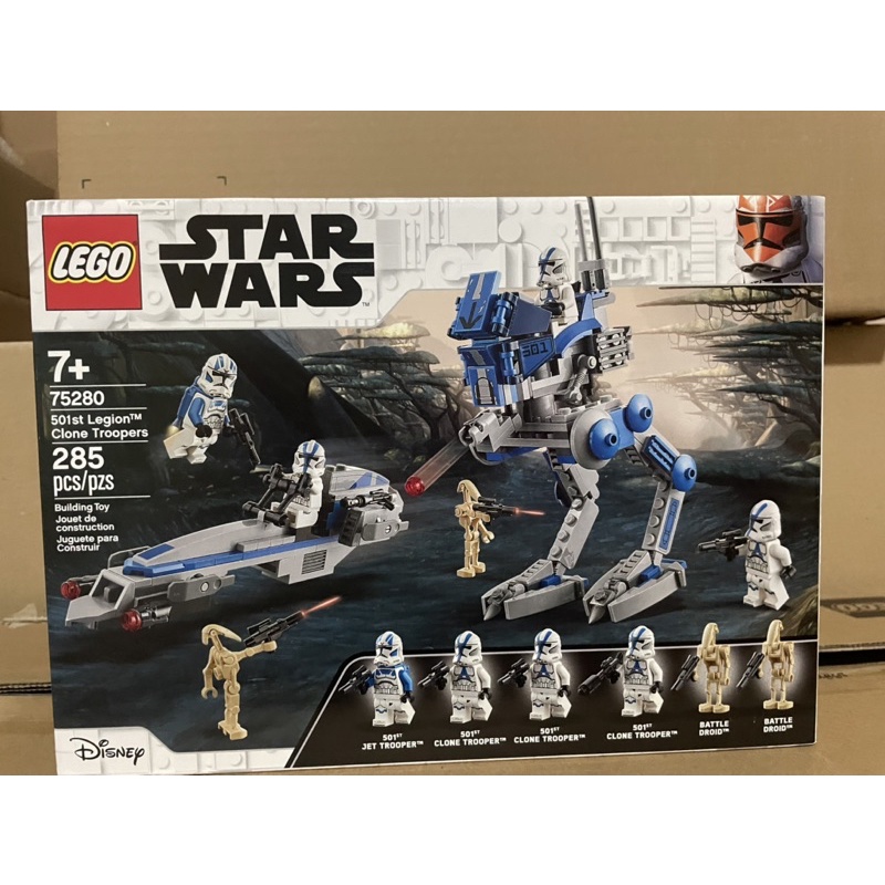เลโก้ LEGO Star Wars 75280 501st Legion Clone Troopers | Shopee Thailand