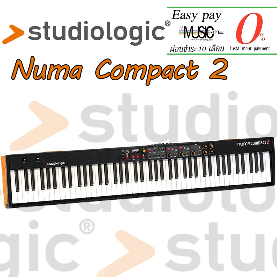 ┇คีย์บอร์ด Studiologic Numa Compact 2 สเปคสุดคุ้ม น้ำหนักเบา I ผ่อน0% ...