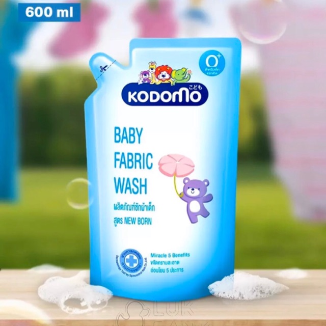 KODOMO น้ำยาซักผ้าเด็ก โคโดโม New Born สำหรับเด็กแรกเกิด 600 ml (ชนิดถุงเติม) | Shopee Thailand