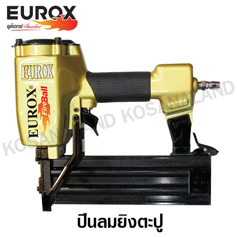 Eurox ปืนลมยิงตะปู รุ่น ST64 รหัส 02-060-190 ( Brad Nailers ) Eurox Gold เครื่องยิงตะปู เครื่อง ...