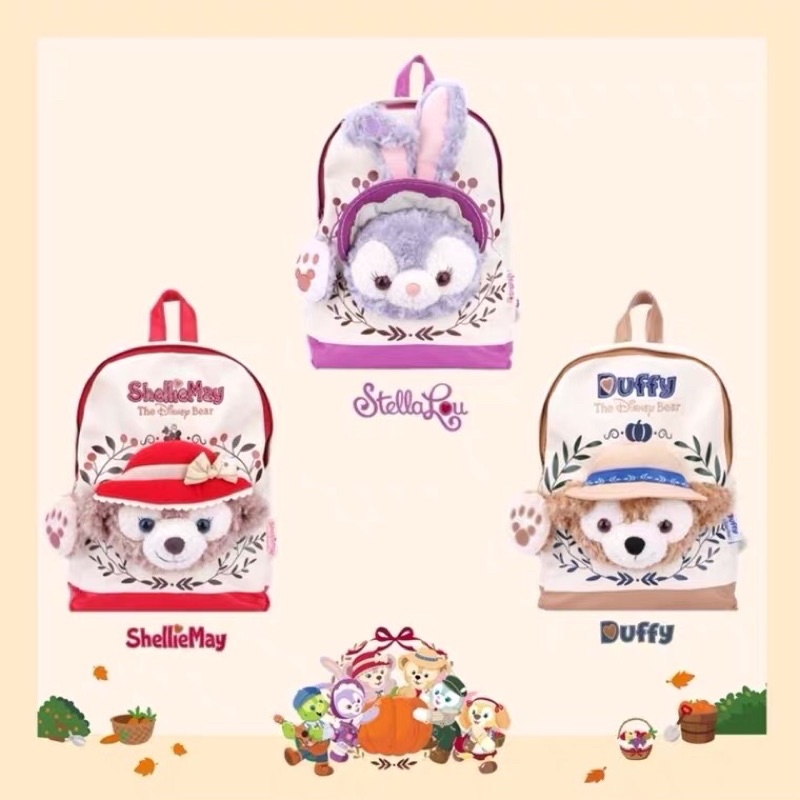Duffy & Shellie May & Stella Lou Backpack เป้หมีสะพายหลัง จาก Disney ...