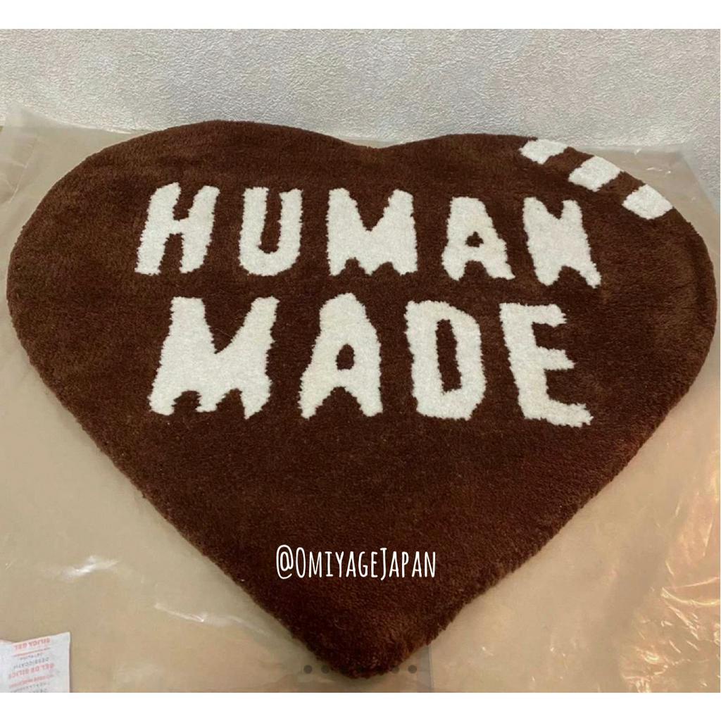 พรมประดับบ้าน HUMAN MADE HEART RUG | Shopee Thailand