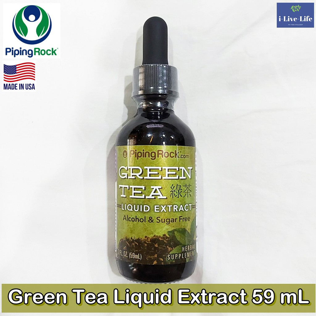 สารสกัดจากชาเขียว แบบน้ำ Green Tea Liquid Extract 59 mL Dropper Bottle ...