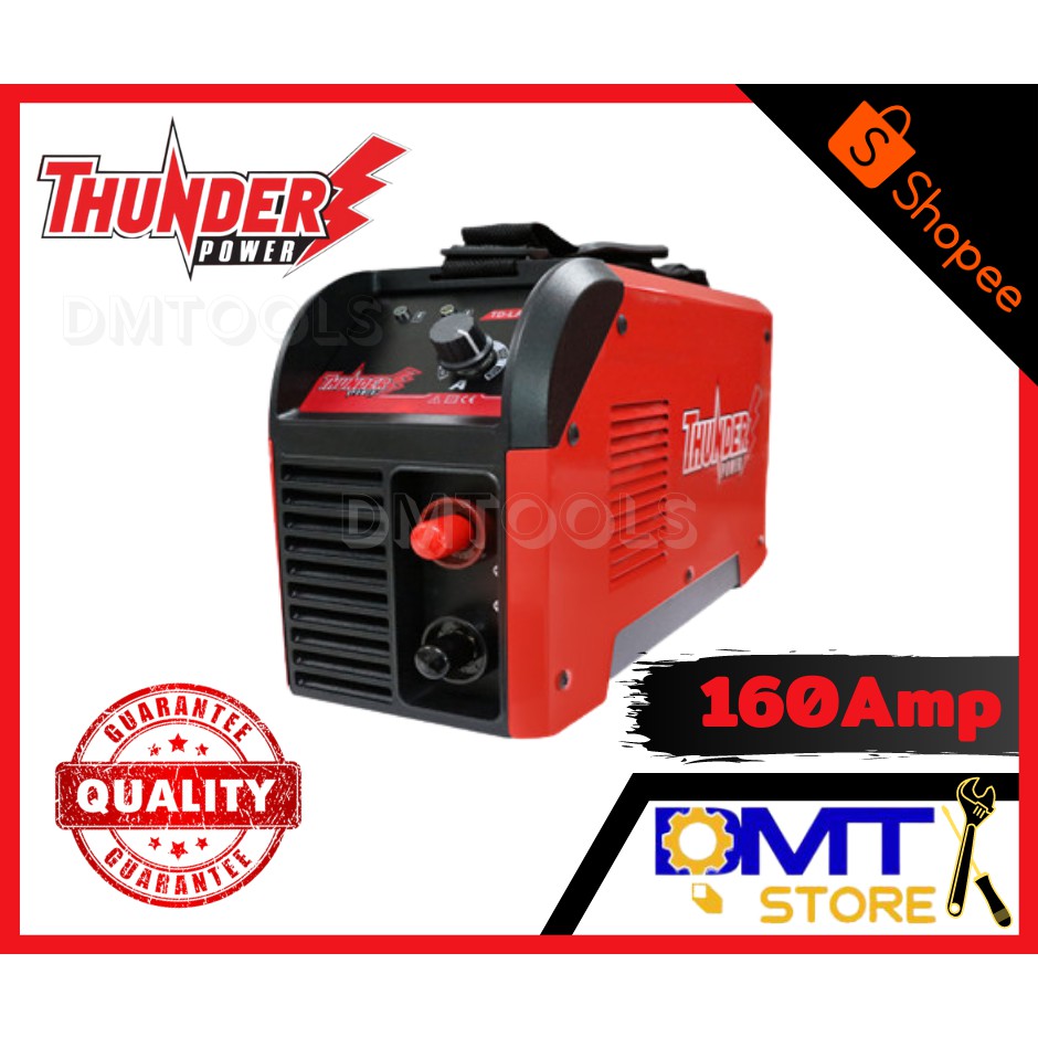 THUNDER POWER เครื่องเชื่อมอินเวอร์เตอร์ รุ่น LAVA-160A(160Amp) | Shopee Thailand