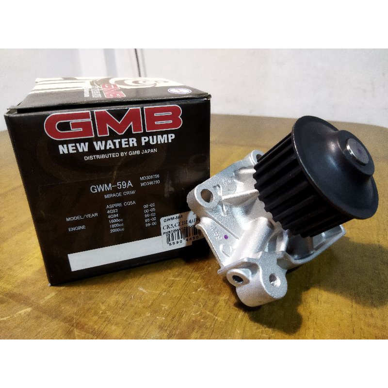 ปั๊มน้ำ MITSUBISHI CK5 CEDIA1.8 4G92 4G93 GMB GWM-59A | Shopee Thailand