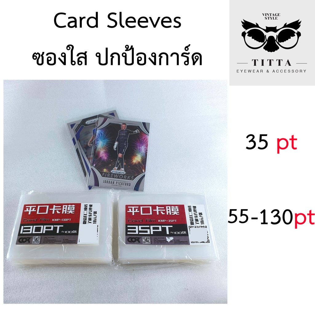 สลีฟ การ์ด Sleeve ซองใส Sleeves 35pt 55pt 75pt 130pt 100pt ซองใสปกป้องการ์ด | Shopee Thailand