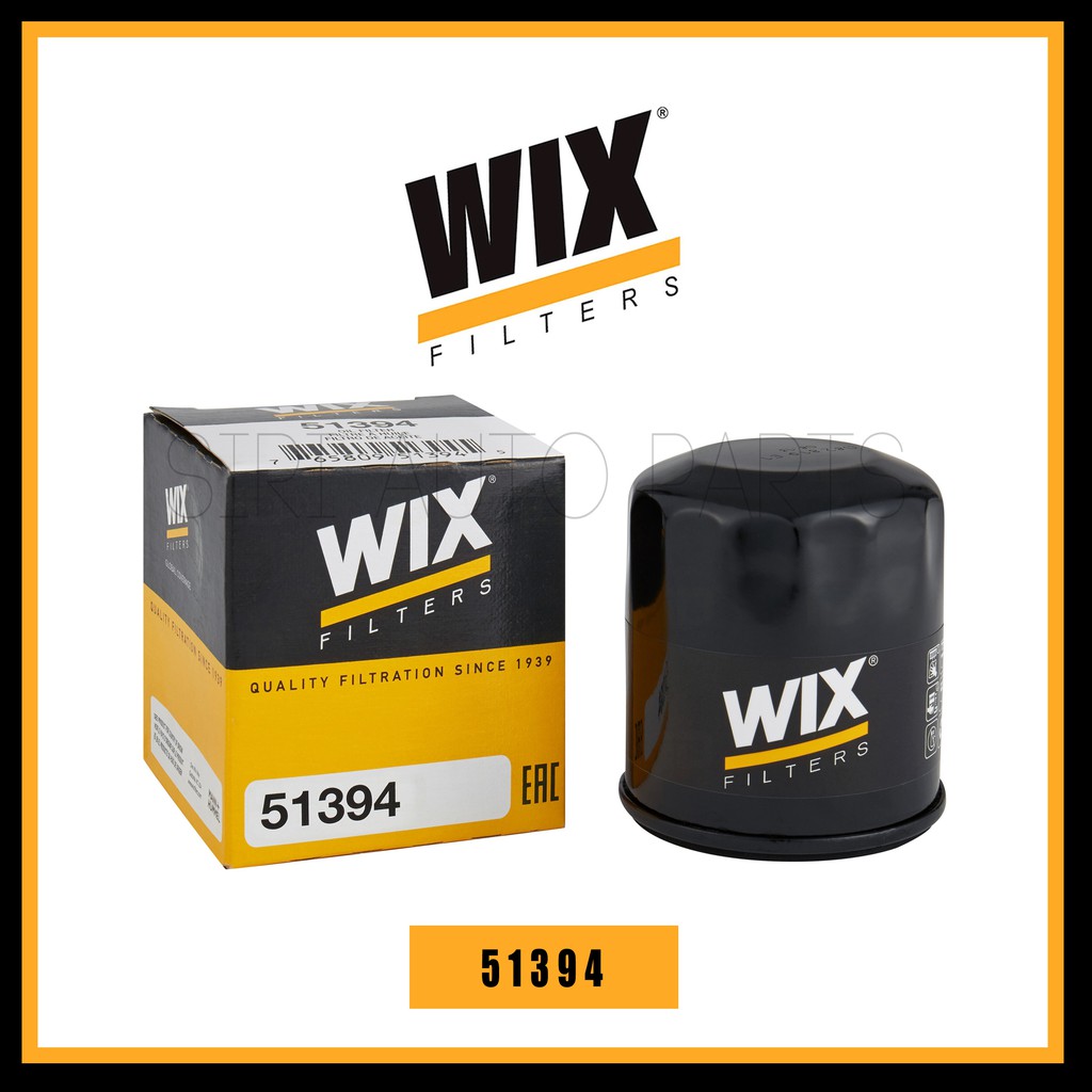 ไส้กรองน้ำมันเครื่อง WIX 51394 Toyota | Shopee Thailand