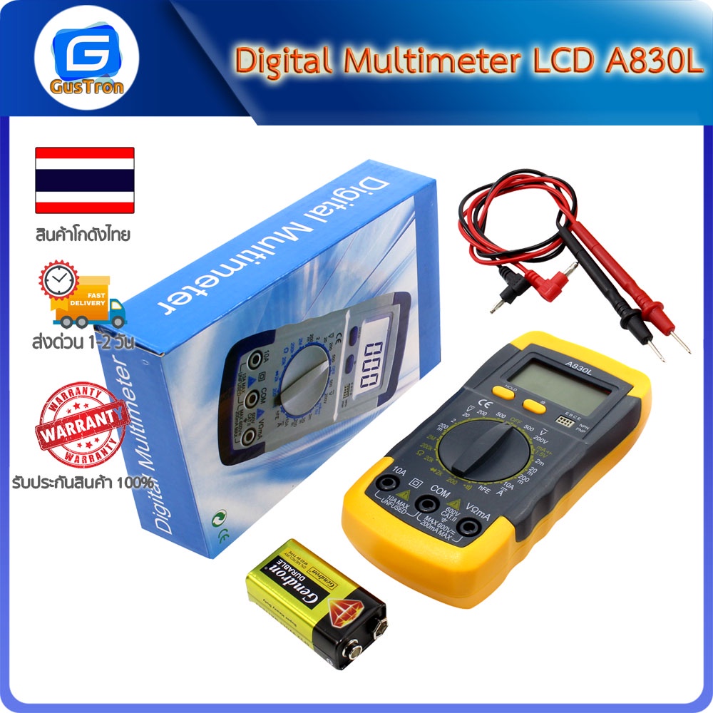 Digital Multimeter LCD A830L | Shopee Thailand