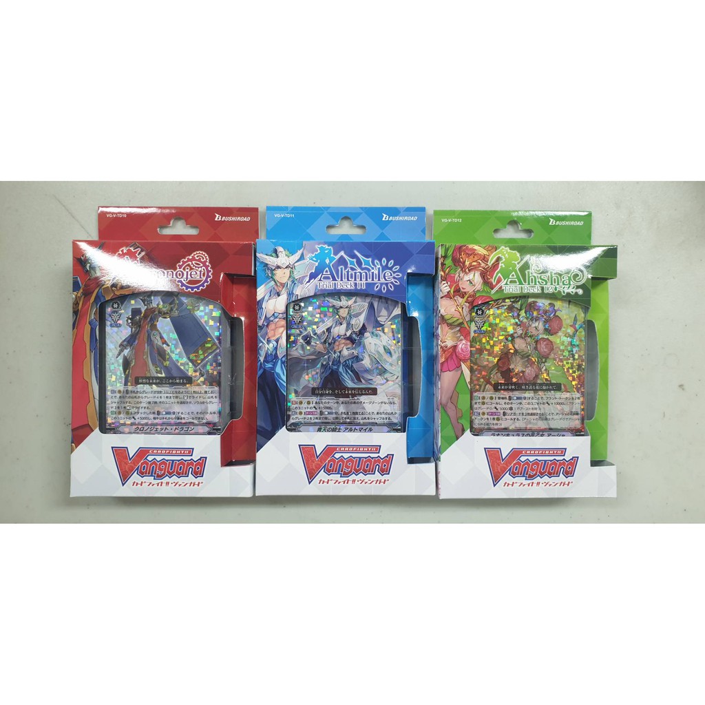 Vanguard Trial Deck ภาค V Vol.10-12 Chronojet/Altmile/Ahsha VG-V-TD10 VG-V-TD11 VG-V-TD12 ...