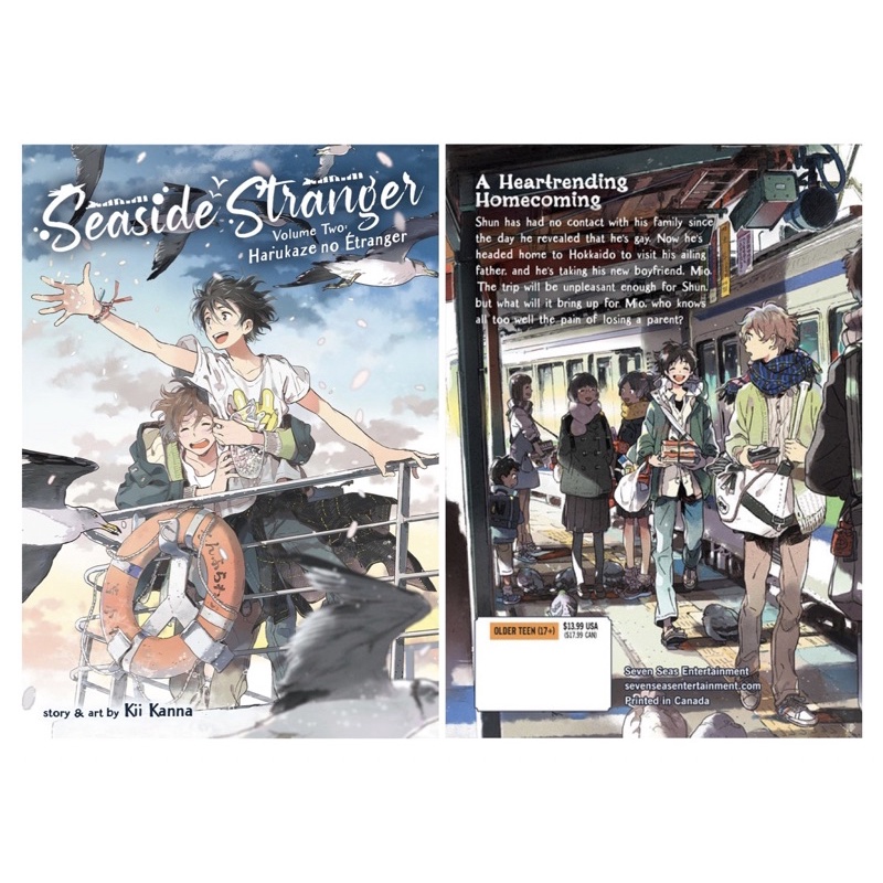 [English] Seaside Stranger (individual) Volume 1,2,3,4,5,6 English BL/Yaoi manga (Umibe No ...