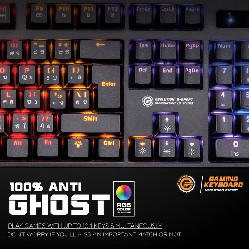 Neolution E-Sport Avatar Gaming Keyboard Mechanical Blue Switch และ Red ...