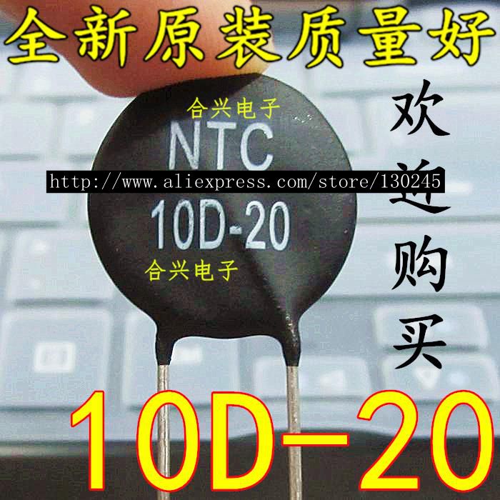 ชิ้นส่วนอะไหล่ Ntc10D-20 Ntc 10D-20 10D20 Dip-2 5 ชิ้น/ชุด | Shopee Thailand