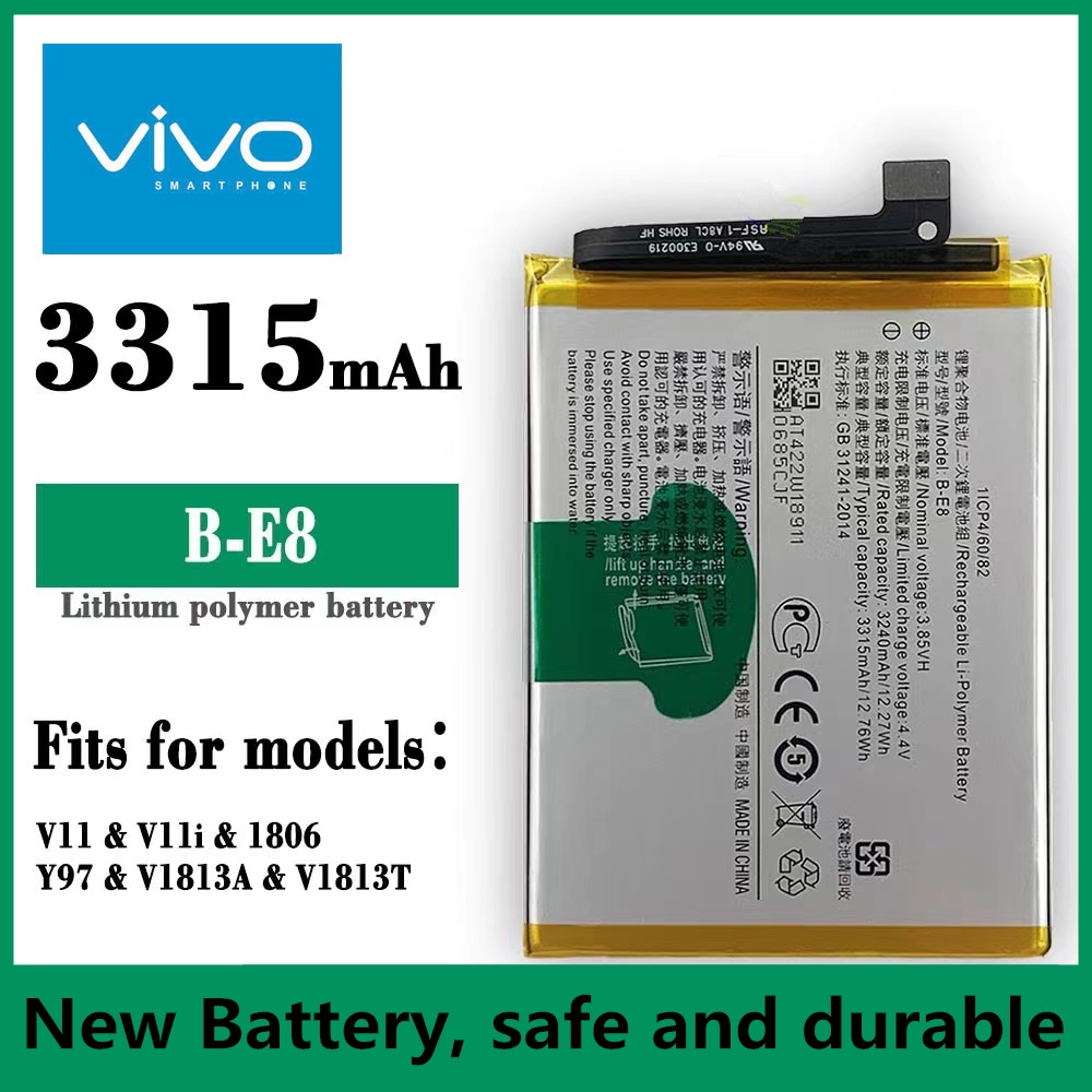 แบตเตอรี่ แบตเตอรี่มือถือ วีโว่ vivo V11i/B-E8 อะไหล่มือถือ Battery แบต ...