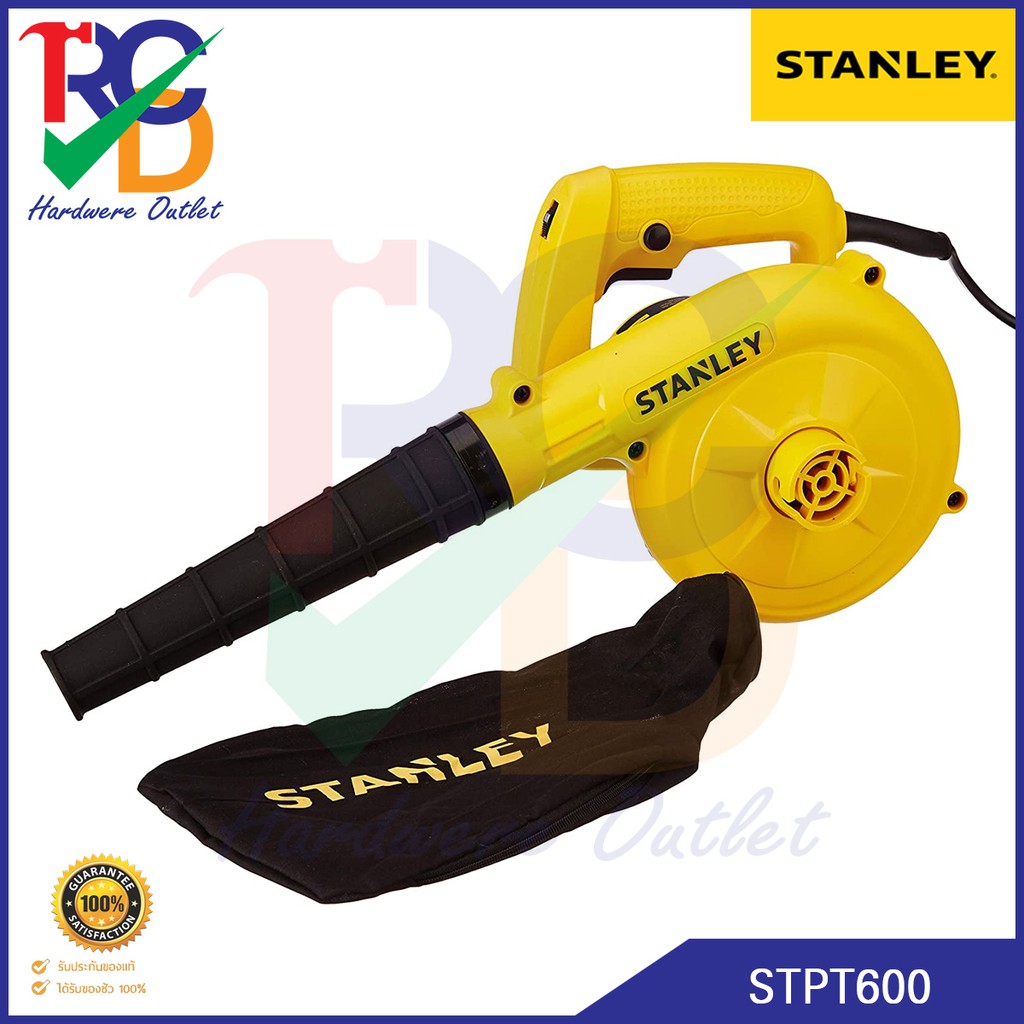 STANLEY เครื่องเป่าลม รุ่น STPT600 (600 วัตต์) (พร้อมถุงเก็บฝุ่น) รับ ...