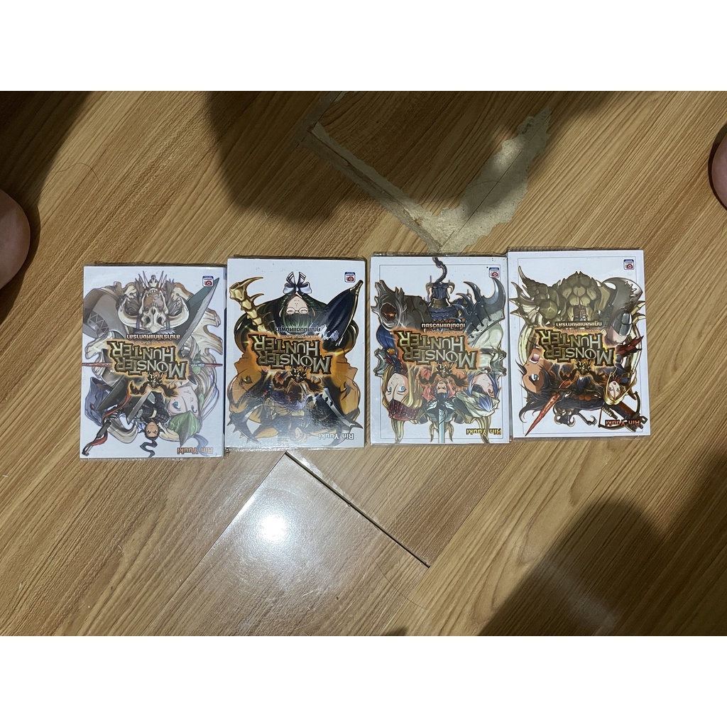 monster hunter light novel เล่ม 1-4 | Shopee Thailand