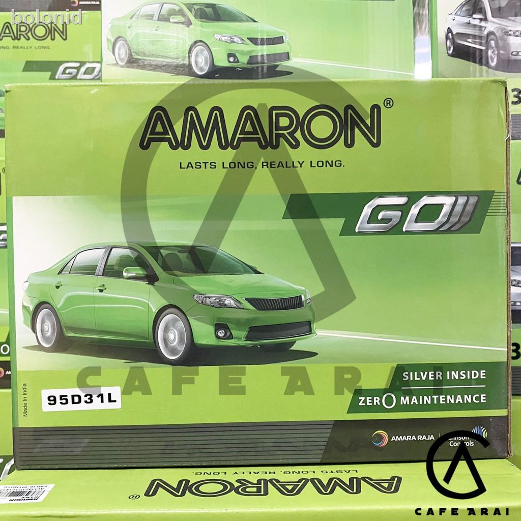 ของขวัญ☊แบตเตอรี่ Amaron Go 95D31L, 95D31R | Shopee Thailand