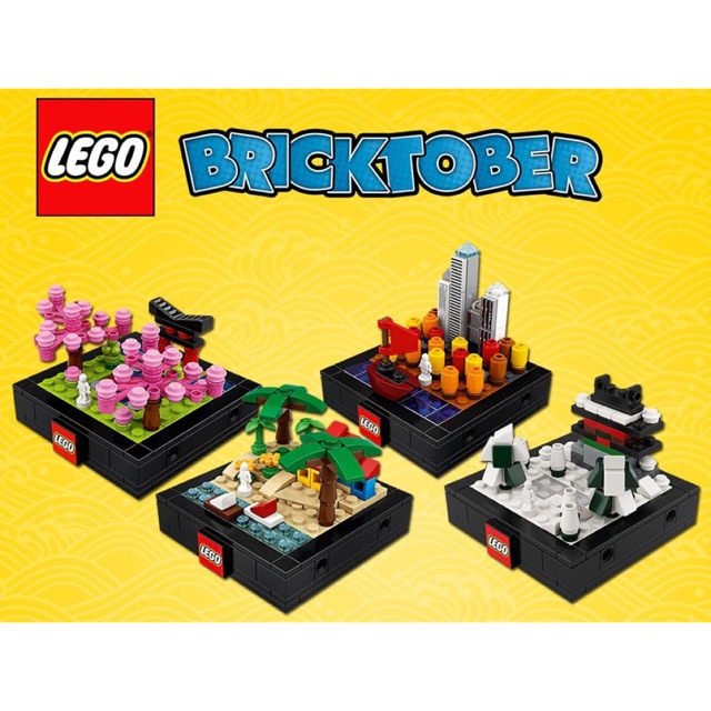 เลโก้ lego bricktober season sets ยกชุด 4 กล่อง | Shopee Thailand