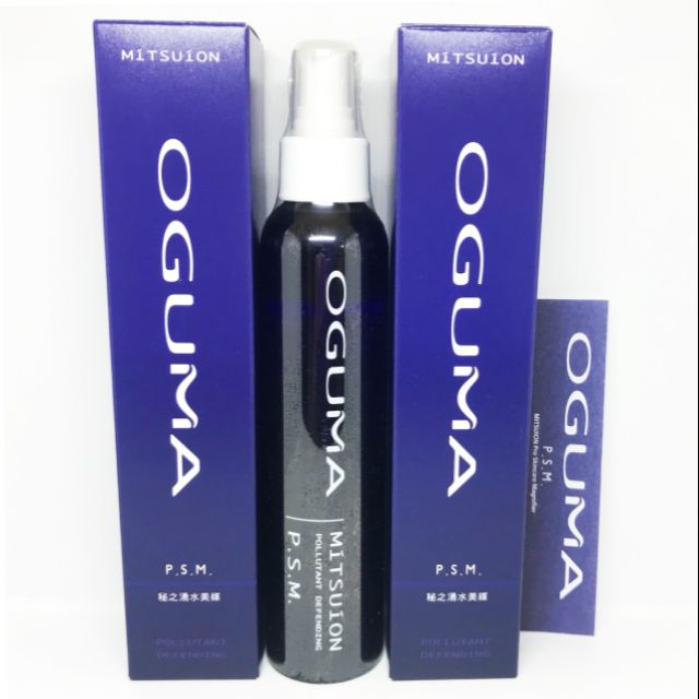 Oguma Mitsuion PSM Pollutant Defending 160ml. | Shopee Thailand