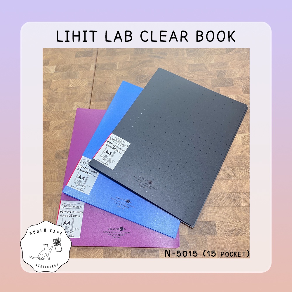 LIHIT LAB Clear book Folder 15 Pocket Open 360° /// ลิฮิท แลป แฟ้มเก็บ ...