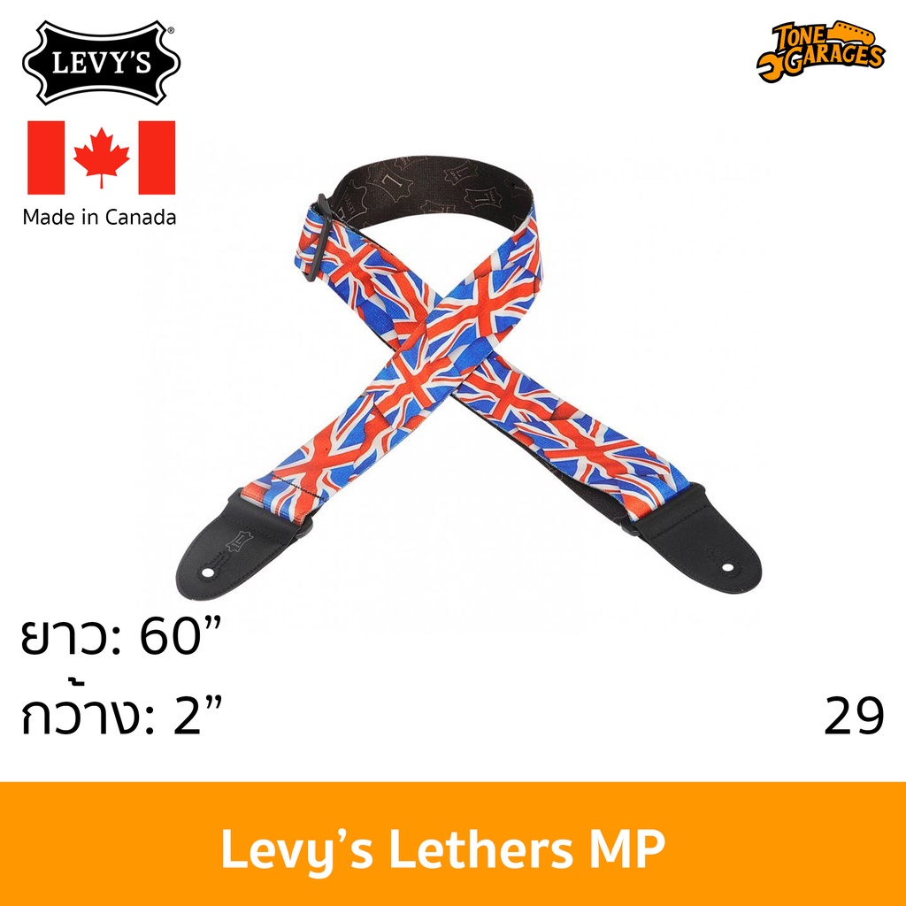 Levy's Leathers MP Guitar Strap Print Series สายสะพาย กีต้ารื เบส พิมพ์ ...