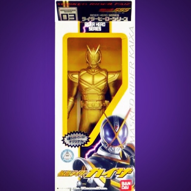Kamen Rider: Masked Rider Kaixa Gold Ver. Masked Rider World Original ...