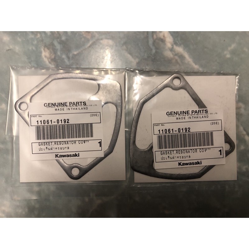 ปะเก็นฝาKipsแท้ KR-Victor-Serpico แท้มือ1Kawasaki ขายเป็นคู่ | Shopee ...
