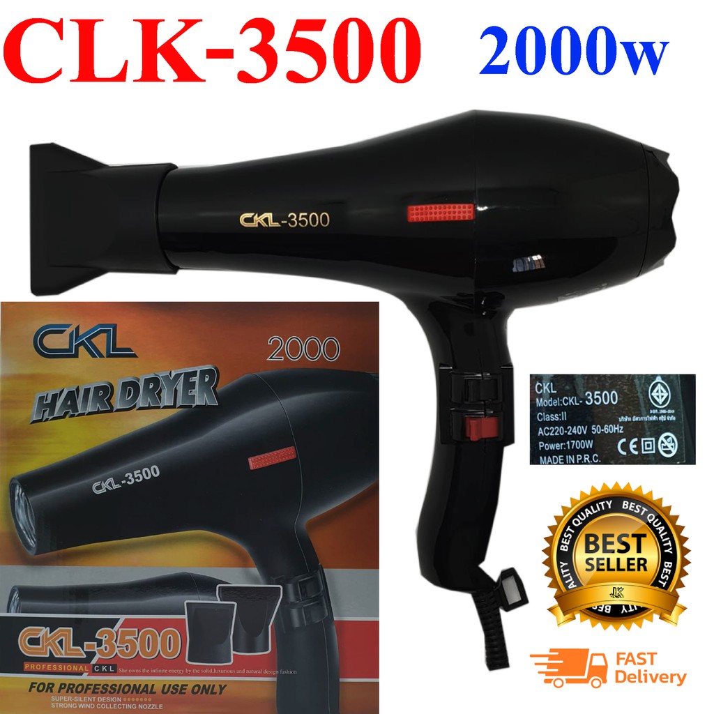 CKL HAIR PROFESSIONAL ไดร์เป่าผม รุ่น CKL-3500 {1700W} | Shopee Thailand