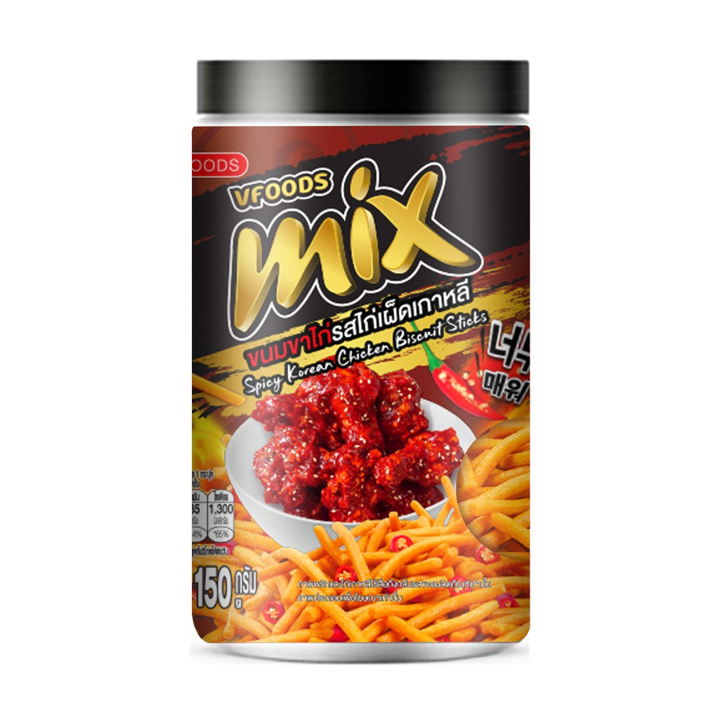 VFOODS MIX ขนมขาไก่หลากรส 150 กรัม | Shopee Thailand