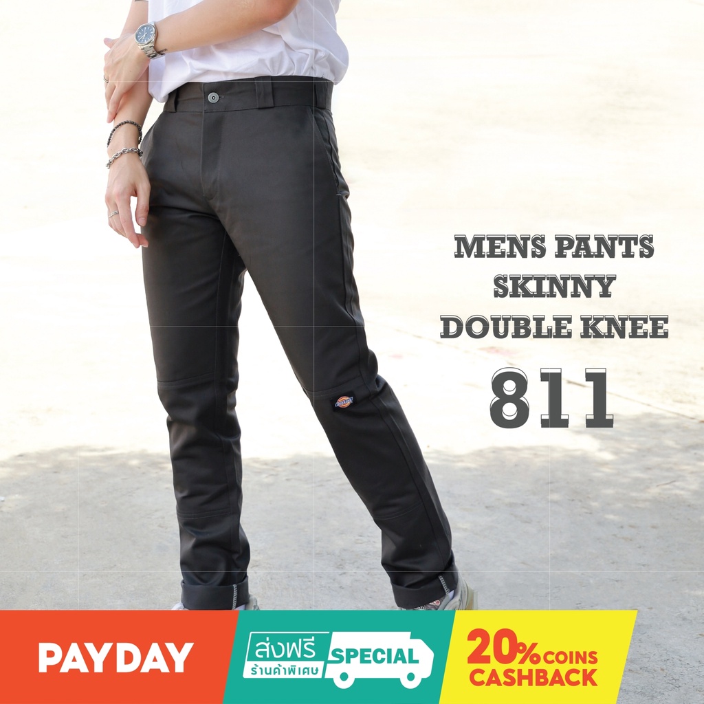 รุ่นDK-811 ขาต่อ5กระเป๋า ทรงกระบอกเล็ก ผ้าเวสปอยท์ ปั้นสนิม ปั้นเฟดเท่ ๆ (ส่งด่วนได้) | Shopee ...