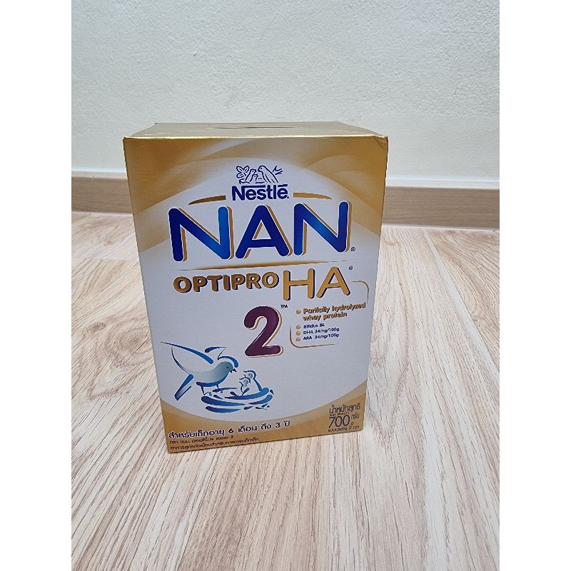 NAN optipro HA2 แนน ออพติโปร เอชเอ 2 ขนาด 700 กรัม | Shopee Thailand