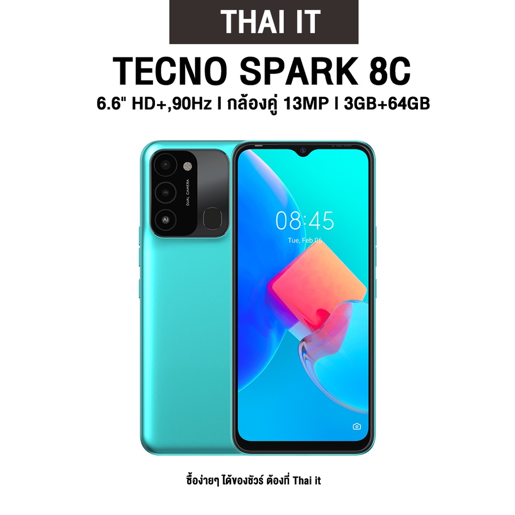 TECNO SPARK 8C (KG5K) จอ 6.56" HD+ l กล้องคู่ 13MP (3+64GB) ศูนย์ไทย | Shopee Thailand