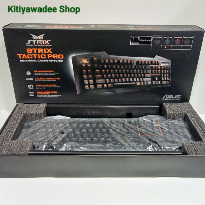 Keyboard Gaming ASUS STRIX TACTIC PRO (USB) มือสองสภาพมือหนึ่ง | Shopee ...