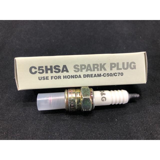 หัวเทียน D&G C5HSA ของใหม่ มีกล่อง | Shopee Thailand