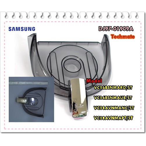 อะไหล่ของแท้/ฝาครอบกล่องเก็บฝุ่นเครื่องดูดฝุ่นซัมซุง/SAMSUNG/DJ97 ...