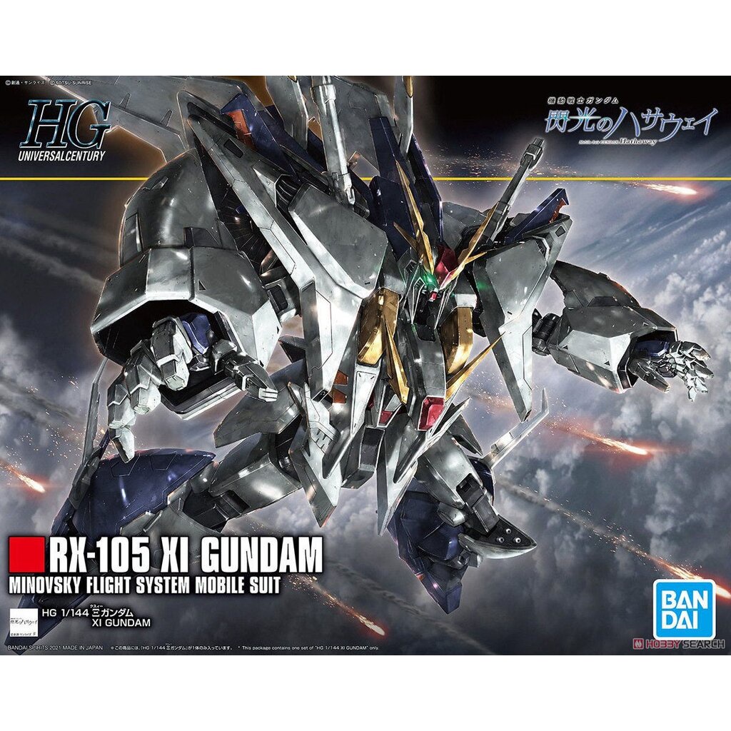 Bandai 4573102613318 HGUC 1/144 XI GUNDAM(HG1/144) | Shopee Thailand