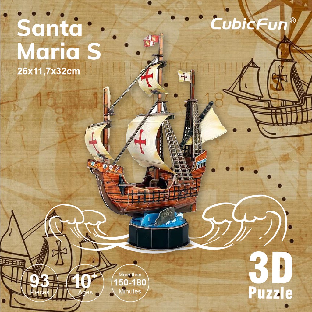จิ๊กซอว์ 3 มิติ เรือสำราญ Santa Maria Small T4031 แบรนด์ Cubicfun ของ ...