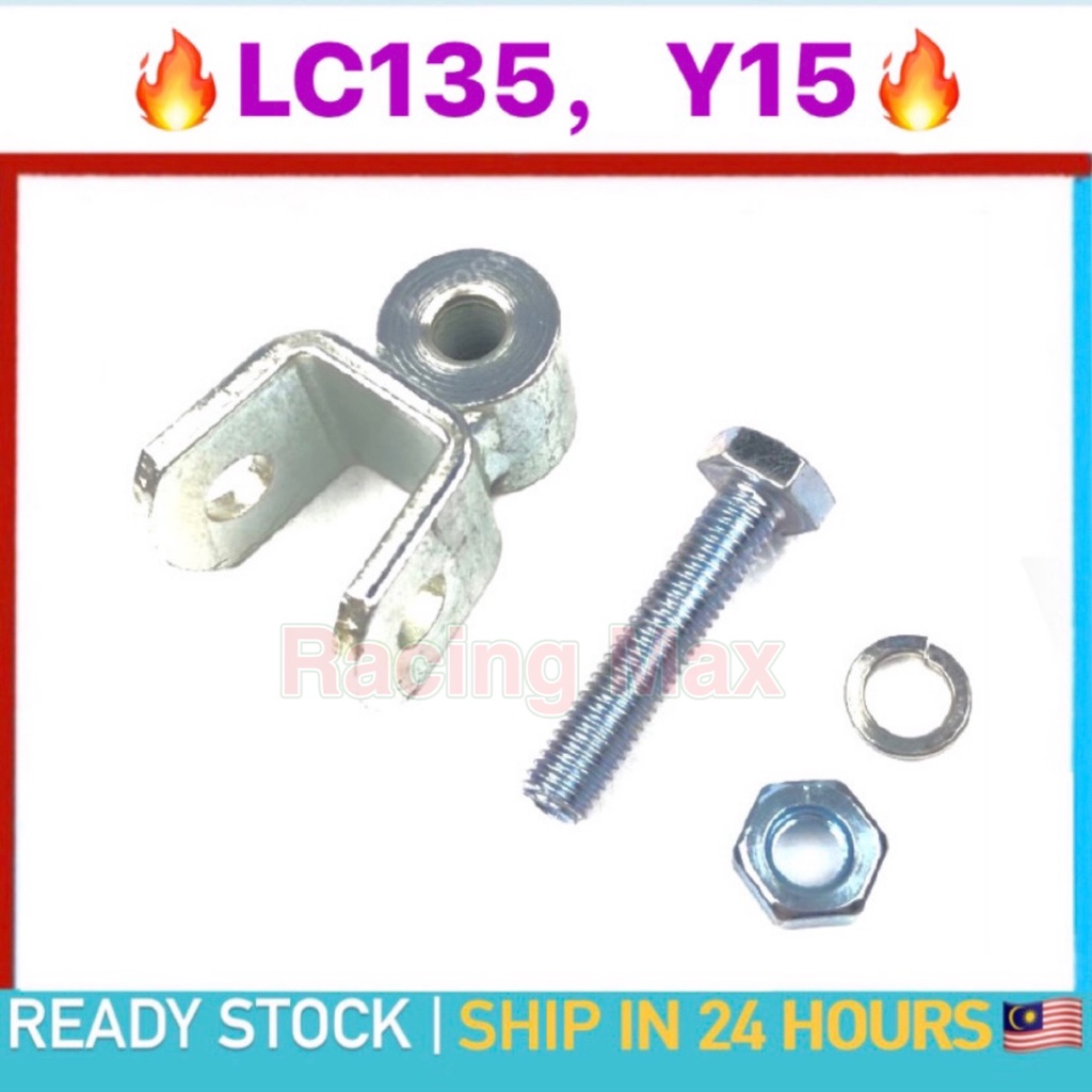 Yamaha LC135 Y15ZR 135LC BRACKET MONOSHOCK MONO JET JACK HIGH TINGGI ...