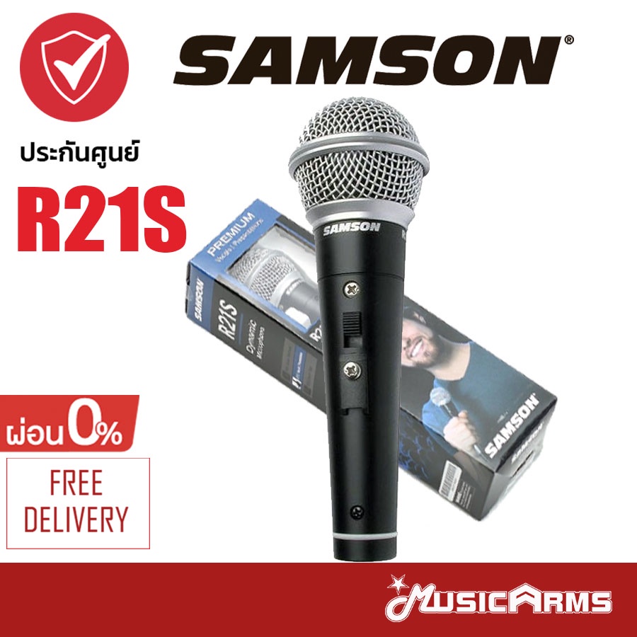 Samson R21S ไมค์ไดนามิก Music Arms | Shopee Thailand