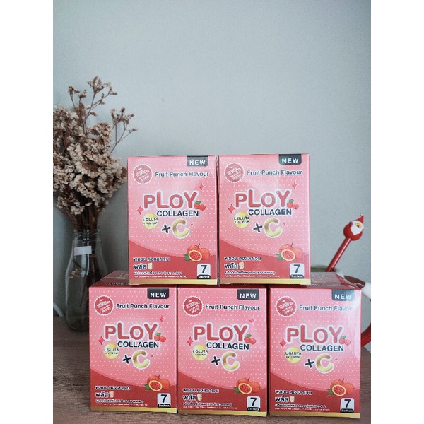 PLOY collagen+Vit c รับประกันของแท้ มั่นใจได้ค่ะ ล๊อตผลิตใหม่ๆเลยนะคะ พร้อมส่ง กลิ่นหอม อร่อยมาก ...