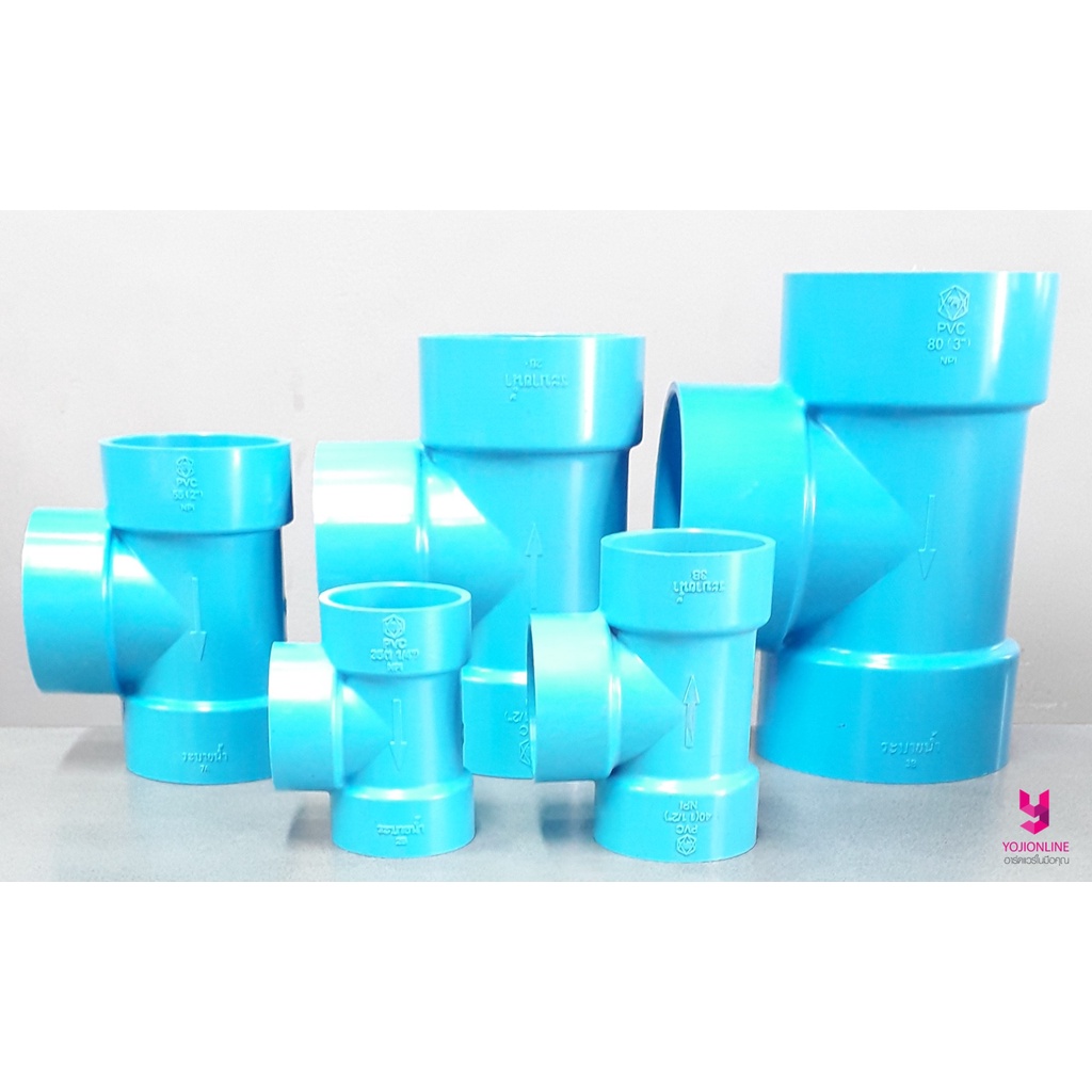 YOJI ONLINE สามทาง ข้อต่อพีวีซี อุปกรณ์พีวีซี สามทางบาง แบบบาง ช้าง SCG | Shopee Thailand