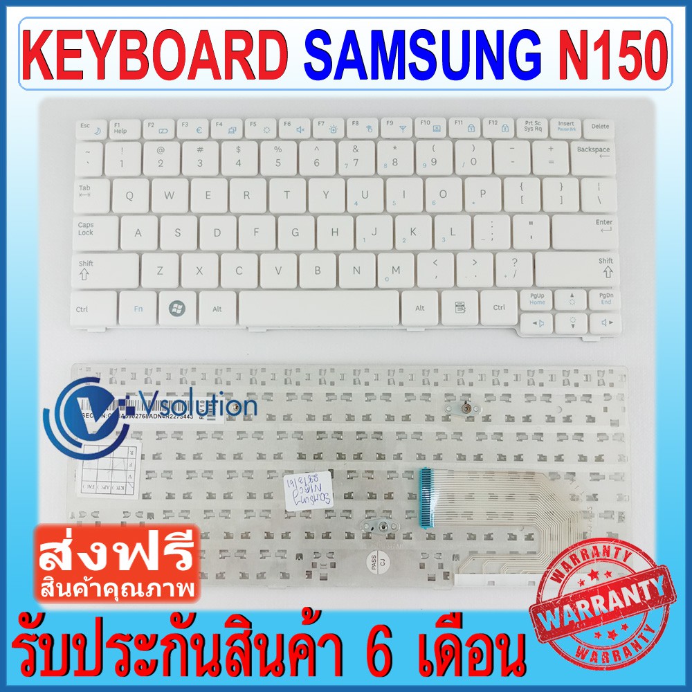 แป้นพิมพ์ คีย์บอร์ด KEYBOARD SAMSUNG N150 สีขาว | Shopee Thailand