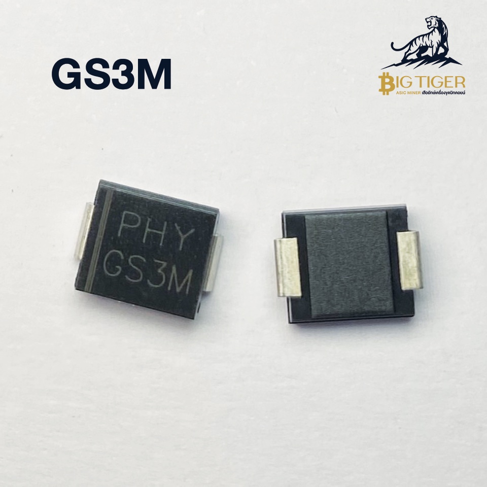 (10ตัว) Diode GS3M อะไหล่ (พร้อมส่ง) | Shopee Thailand