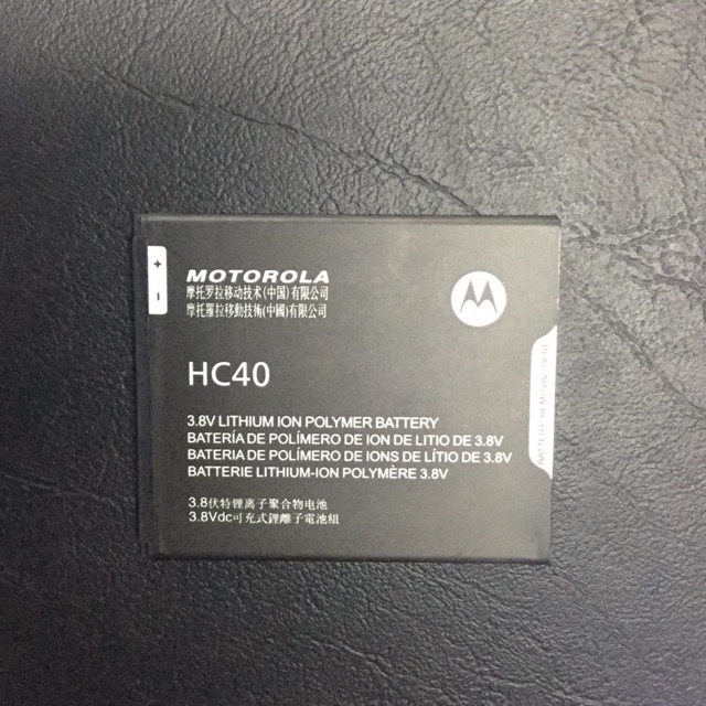 แบตเตอรี่ MOTOROLA HC40 | Shopee Thailand