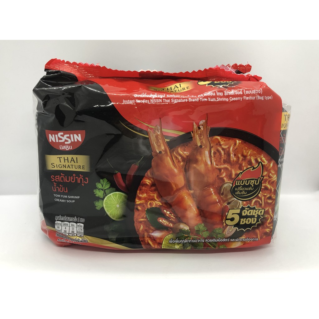 Nissin Thai signature นิชชินรสต้มยำกุ้งน้ำข้น Pack5ซอง ขนาด 360กรัม หมดอายุ 4/12/20 | Shopee ...