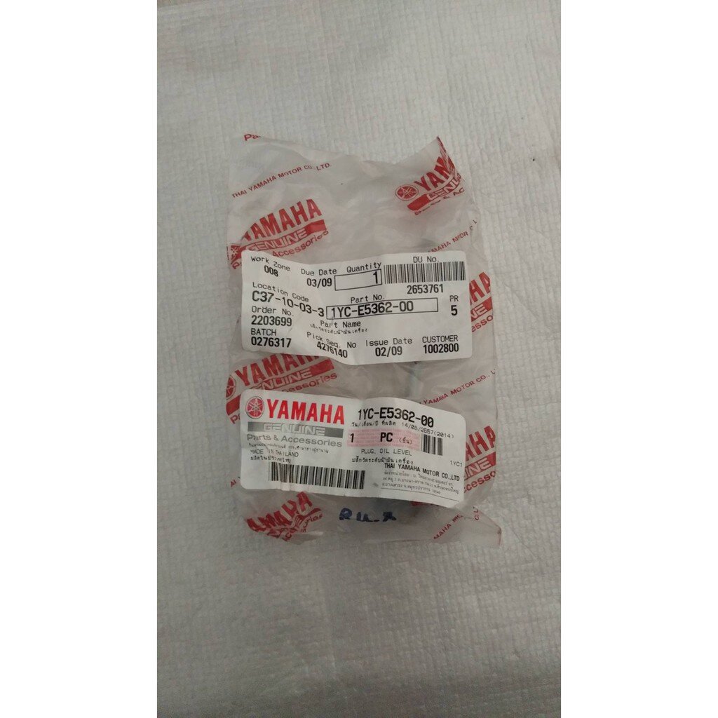 ปลั๊กเช็คน้ำมันเครื่อง สำหรับรุ่น FINO FI อะไหล่แท้ YAMAHA 1YC-E5362-00 ...