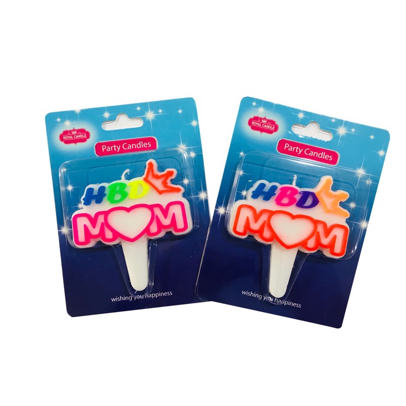 เทียนป้ายปักเค้ก HBD mom คละสี (บรรจุ 10 ชิ้น) | Shopee Thailand