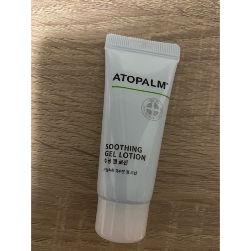 Atopalm Soothing Gel Lotion 20 ml (หลอดเล็ก) | Shopee Thailand