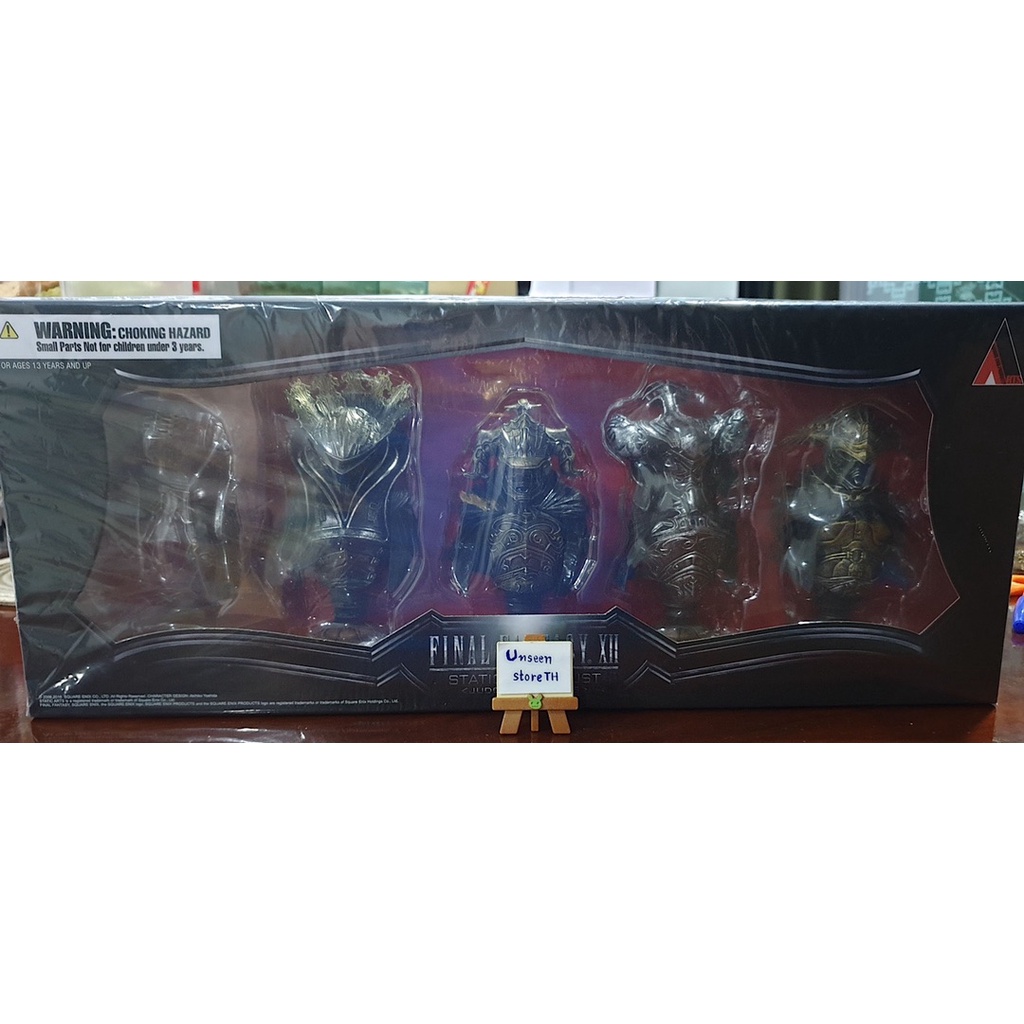 Final Fantasy XII Judges bust New | Shopee Thailand